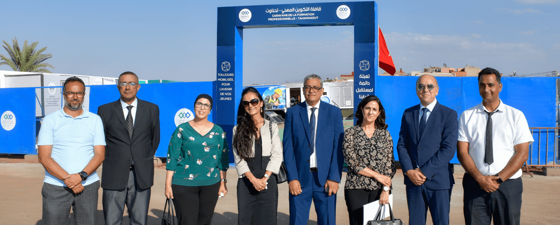 L'Office de la formation professionnelle et de promotion du travail | OFPPT